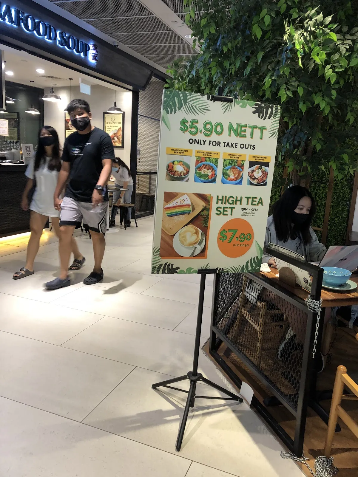 The Tree Cafe, Funan, Halal Restaurant in Singapore | Have Halal Will ...