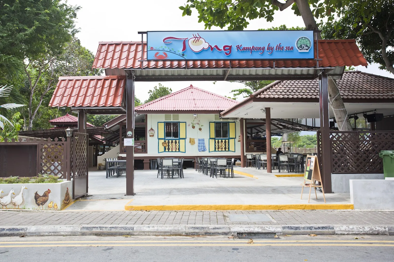 Tang Tea House, Changi Village Branch, Halal Restaurant in Singapore ...