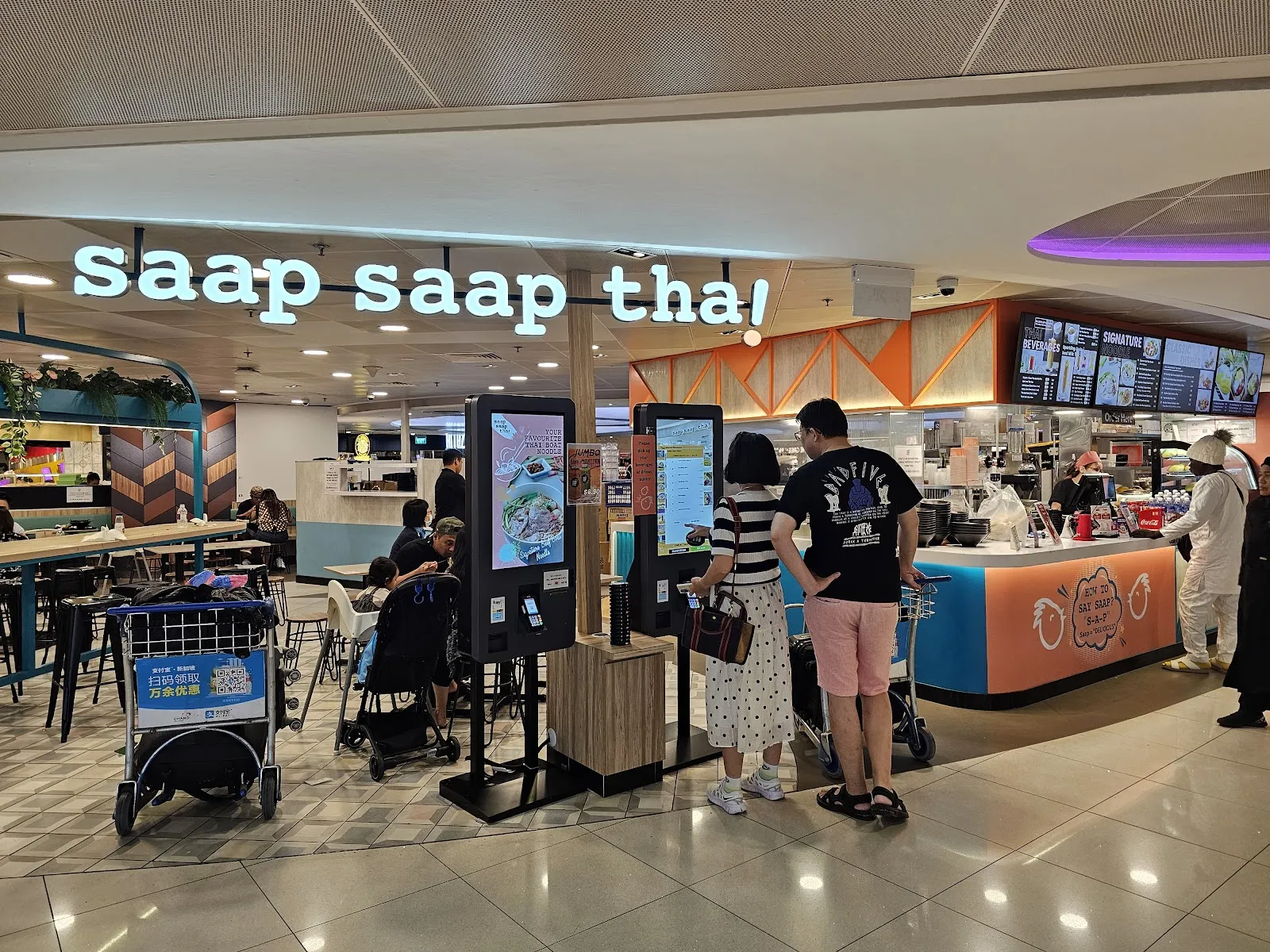 Saap Saap Thai, Terminal 3, Halal Restaurant in Singapore | Have Halal ...