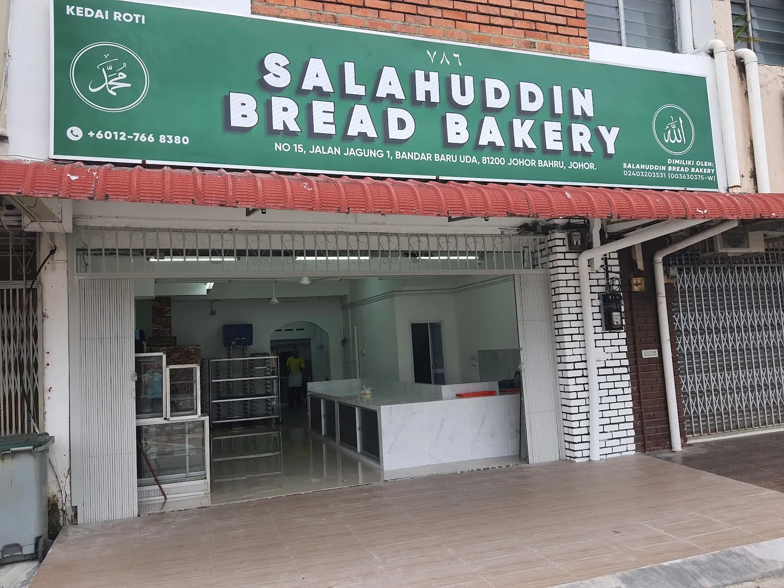 Salahuddin Bakery, Halal Restaurant in Johor Bahru | Have Halal Will Travel