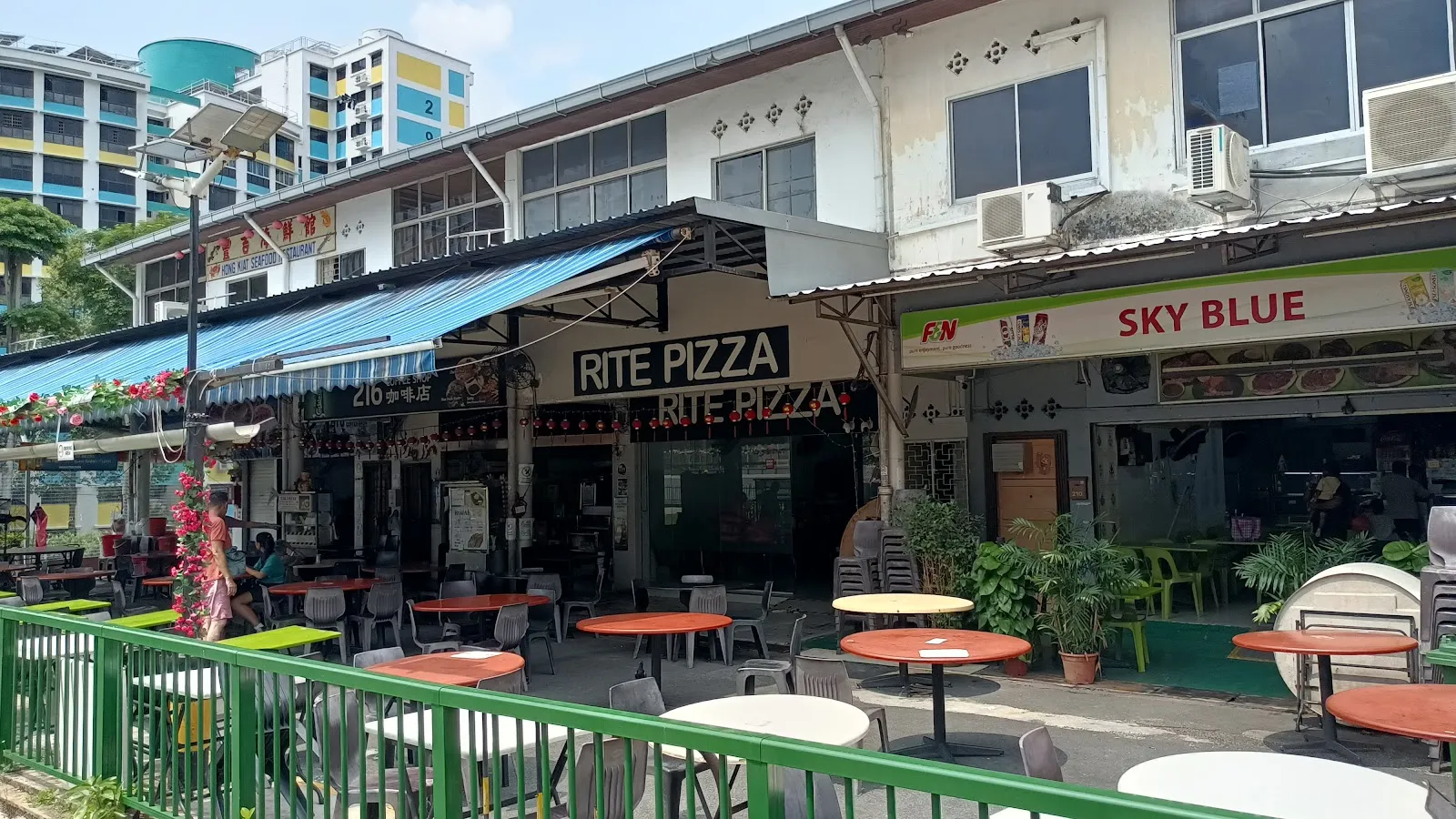 Rite Pizza, Halal Restaurant in Singapore | Have Halal Will Travel