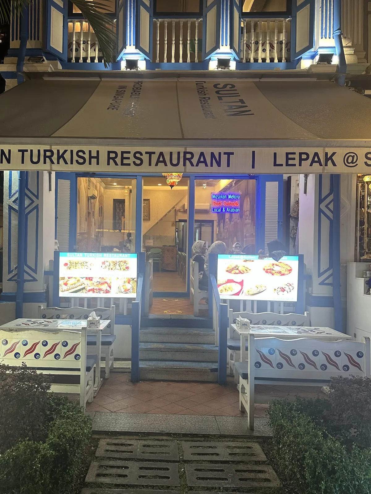 Lepak At Sultan, Halal Restaurant in Singapore | Have Halal Will Travel