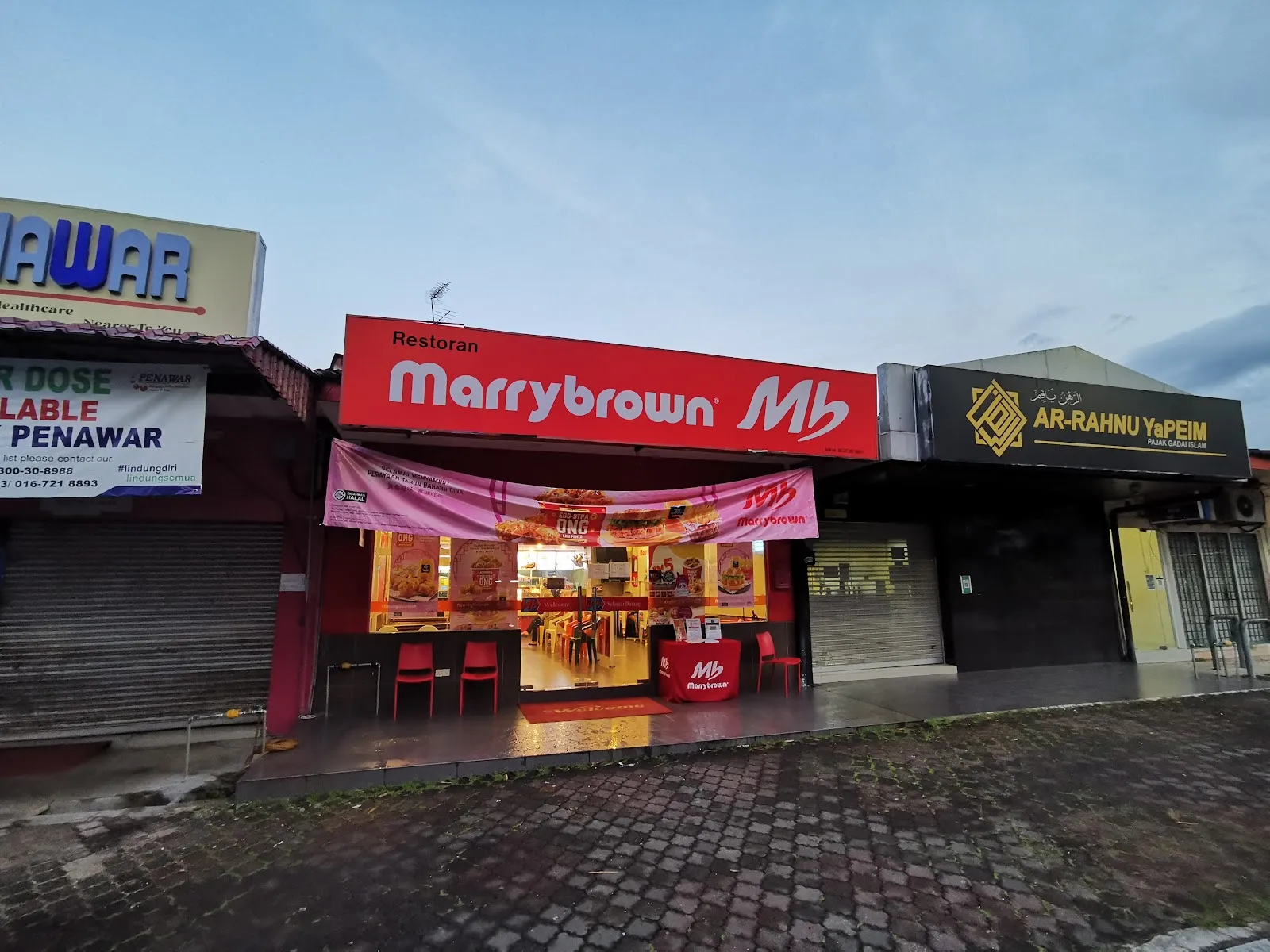 Marrybrown, Halal Restaurant in Bandar Penawar | Have Halal Will Travel
