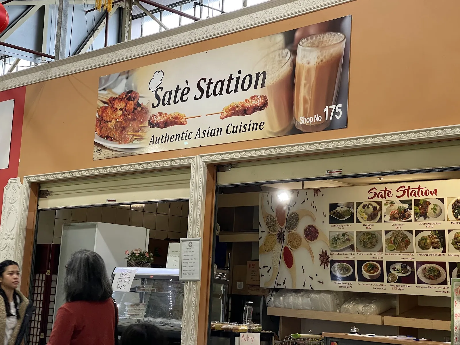 Sate Station, Halal Restaurant in Perth | Have Halal Will Travel