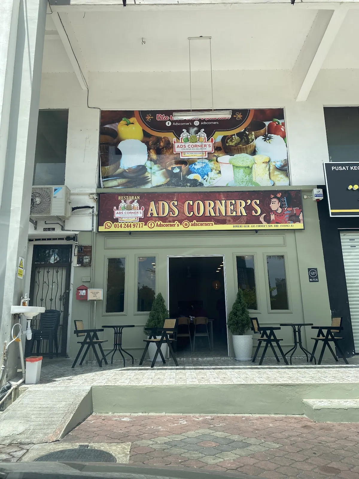 Ads Corner, Halal Restaurant in Johor Bahru | Have Halal Will Travel
