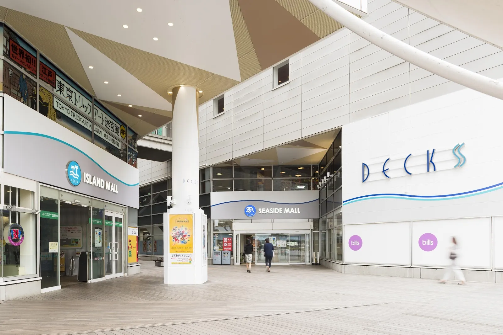 Decks Odaiba, Mosques & Prayer Spaces in Tokyo | Have Halal Will Travel