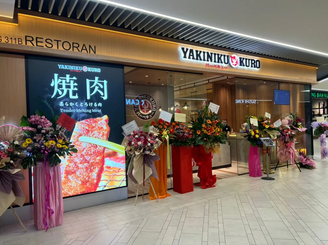 Yakiniku Kuro, 1 Utama, Halal Restaurant in Selangor | Have Halal Will ...