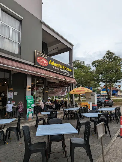 Adam'S Kitchen Johor Bahru (Td Point Taman Daya), Restoran Halal di ...