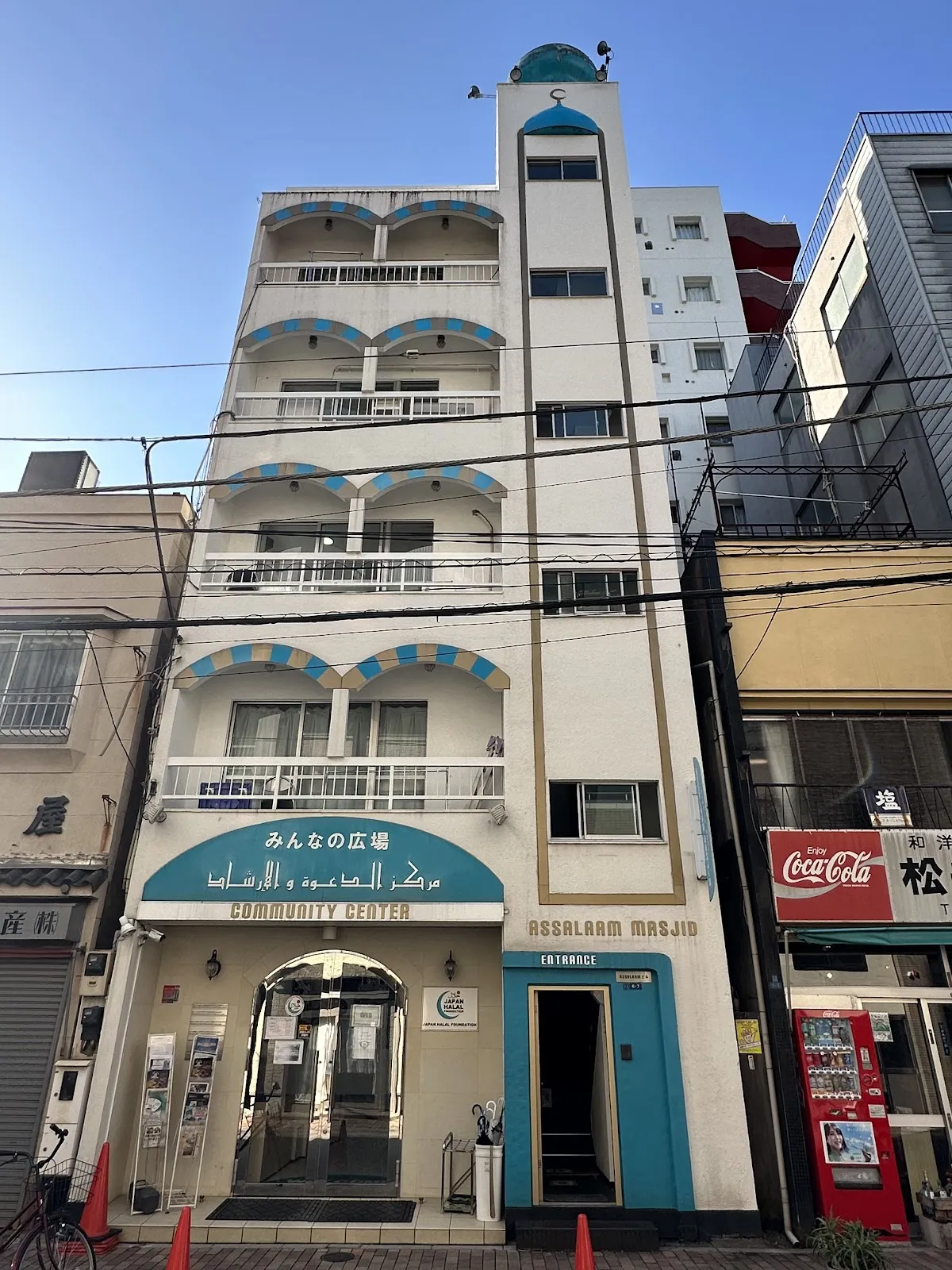 Assalam Okachimachi Mosque, Mosques & Prayer Spaces in Tokyo | Have ...