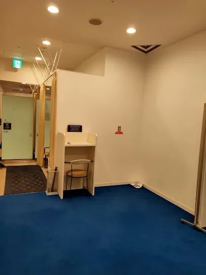 Prayer Room Takashimaya Shinjuku, Mosques & Prayer Spaces in Tokyo ...