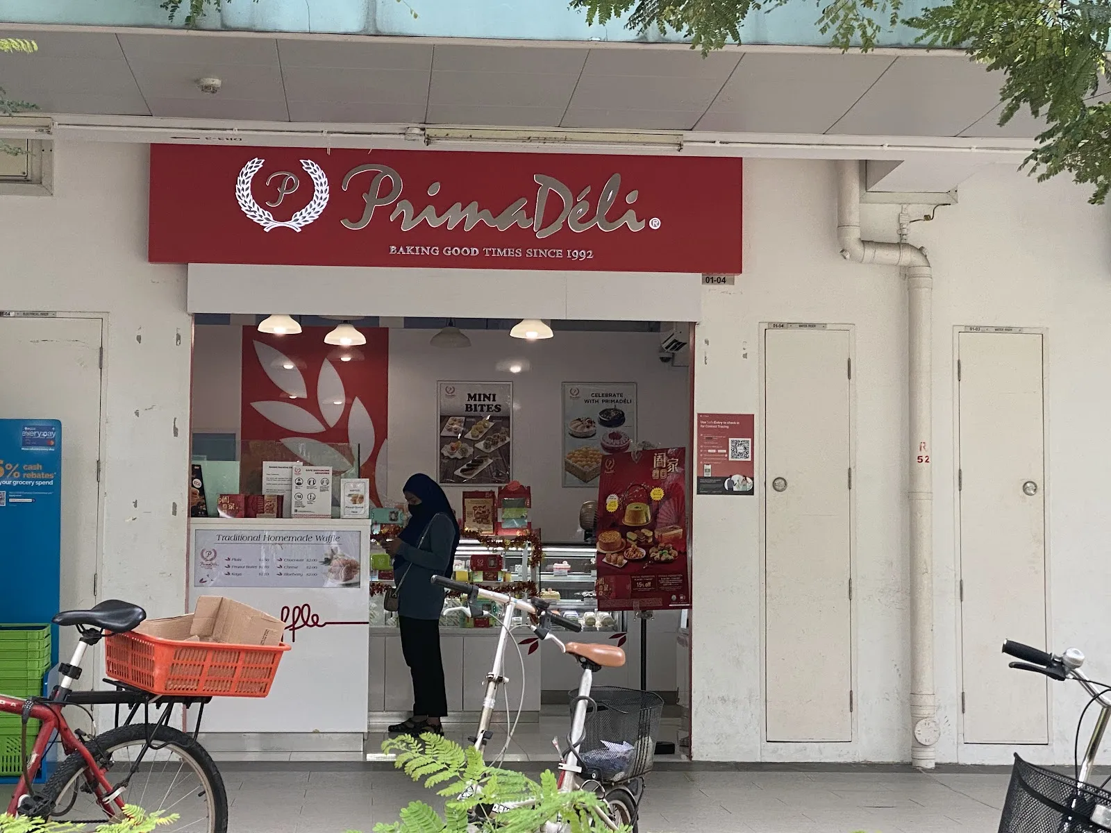 Primadéli, Anchorvale Fields, Halal Restaurant in Singapore | Have ...