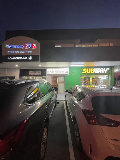 The Islamic Centre Of Western Australia, Mosques & Prayer Spaces in ...