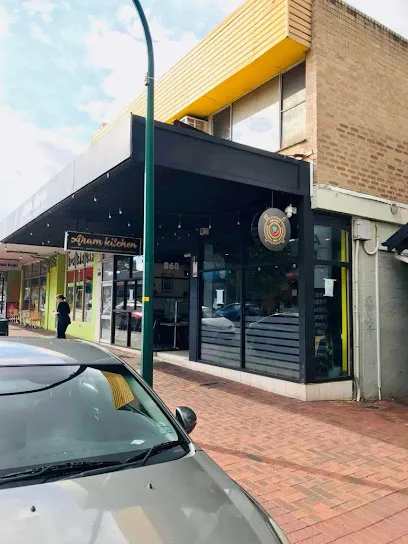 Aram Kitchen, Halal Restaurant in Perth | Have Halal Will Travel
