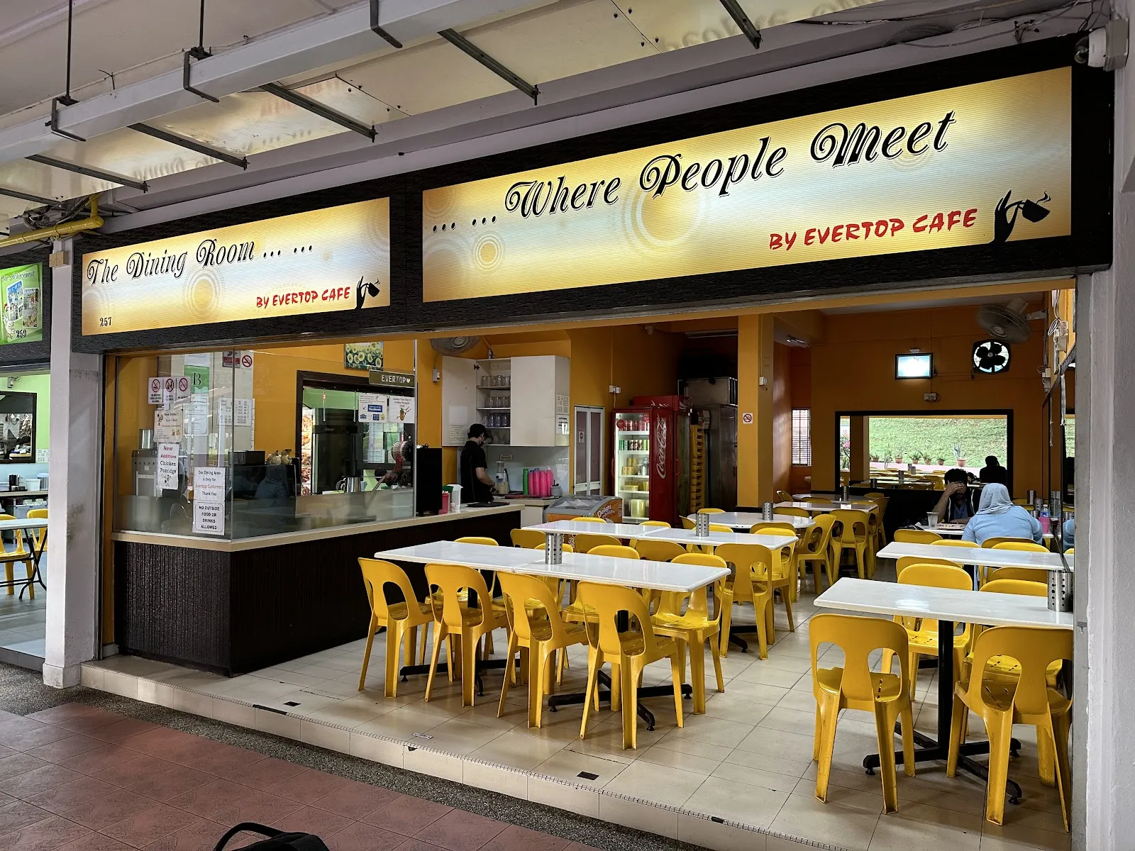 Evertop hainanese boneless chicken rice, clementi, Halal Restaurant in ...