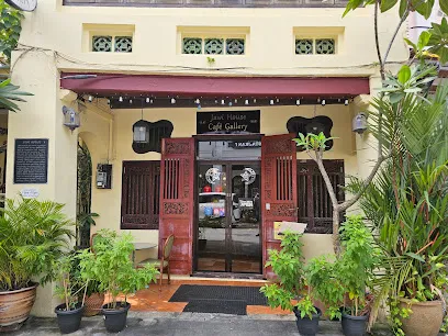 Jawi House Cafe Gallery, Halal Restaurant in Penang | Have Halal Will ...