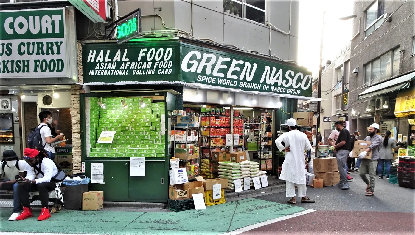 Nasco Food Court, Halal Restaurant in Tokyo | Have Halal Will Travel