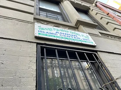 Annur Islamic Center Inc., Mosques & Prayer Spaces in New York | Have ...