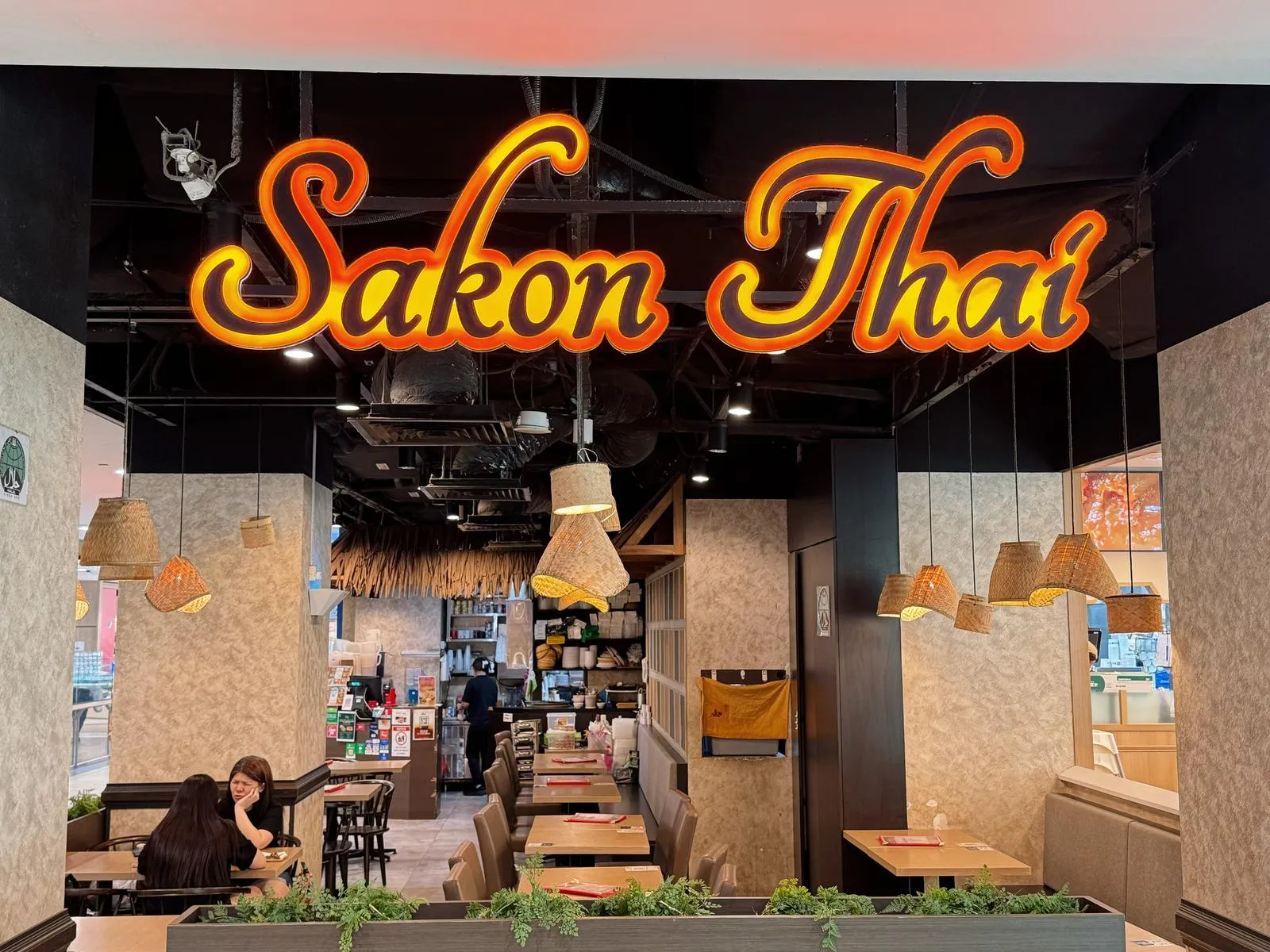 Sakon Thai, Northpoint City, Halal Restaurant in Singapore | Have Halal ...