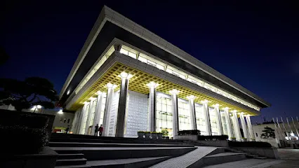 Busan Cultural Center, Mosques & Prayer Spaces in Busan | Have Halal ...