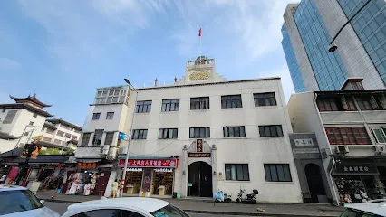 Fuyou Road Mosque, Mosques & Prayer Spaces in Shanghai | Have Halal ...