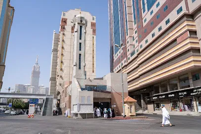 Mosque Of The Jinn, Halal-Friendly Things to Do in Mecca | Have Halal ...