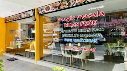 Magic Masala Indian Restaurant, Halal Restaurant in Phuket | Have Halal ...