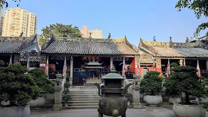 Templo de Kun Iam Tong, Wisata Ramah Muslim di Macau | Have Halal Will ...