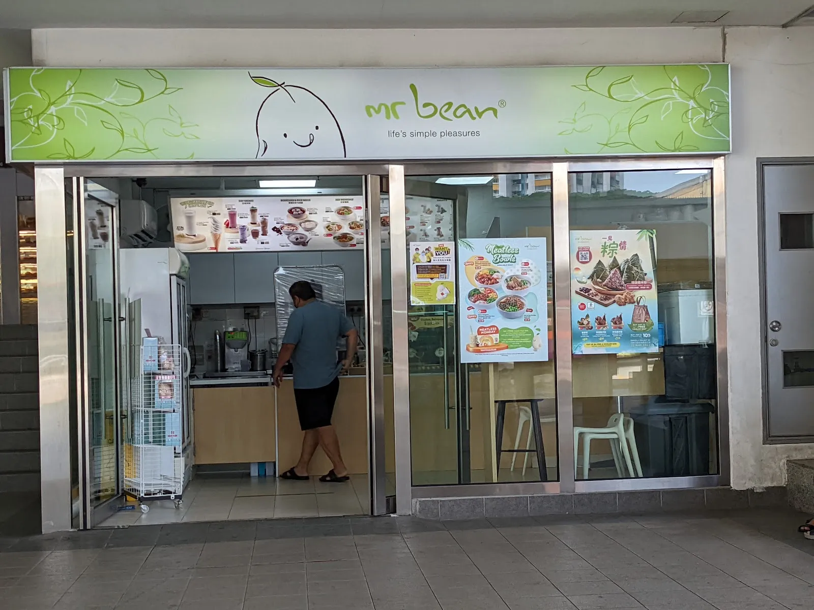 Mr Bean, Eunos Mrt Station, Halal Restaurant in Singapore | Have Halal ...