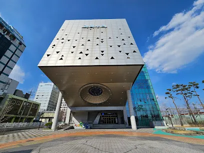 Busan Science Center, Halal-Friendly Things to Do in Busan | Have Halal ...