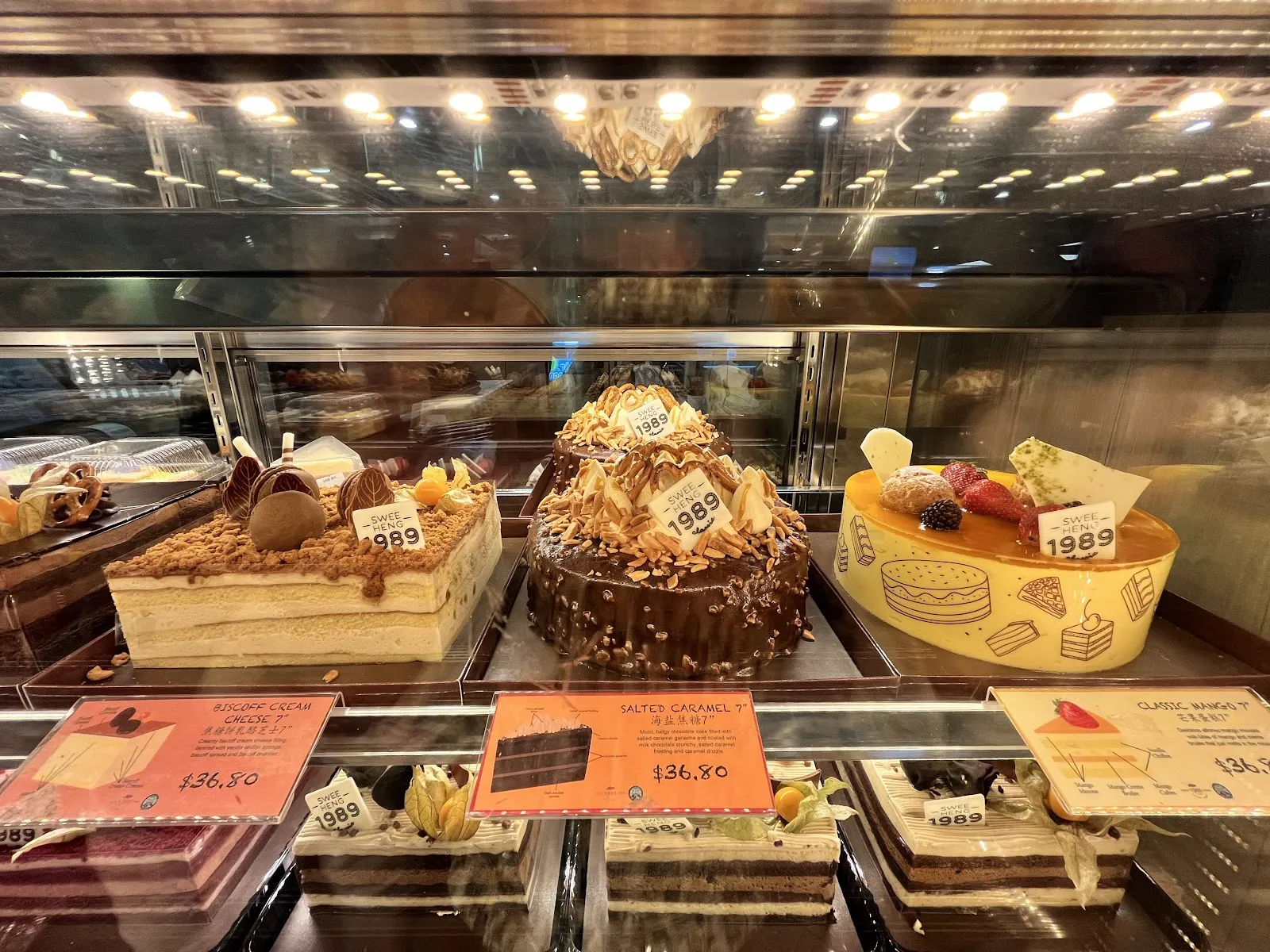 Swee Heng 1989 Classic, Woods Square Mall, Halal Restaurant in ...