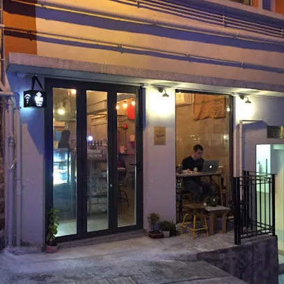 Ohms Cafe & Bar, Halal Restaurant in Hong Kong | Have Halal Will Travel