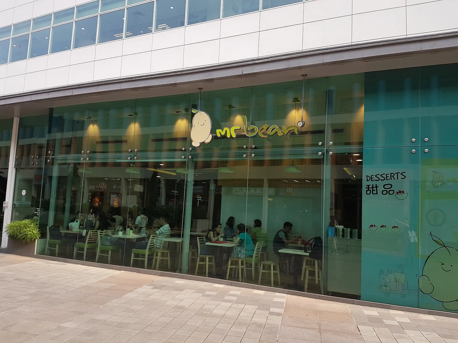 Mr Bean, Toa Payoh Hub, Halal Restaurant in Singapore | Have Halal Will ...