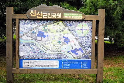 Shinsan Neighborhood Park, Halal-Friendly Things to Do in Jeju | Have ...