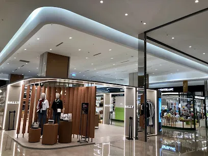 Bally Kaohsiung E Sky Mall Store, Shopping Places in Kaohsiung City ...