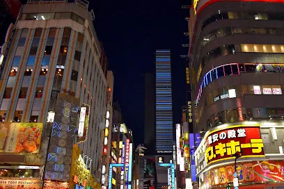 Godzilla Head, Halal-Friendly Things to Do in Tokyo | Have Halal Will ...