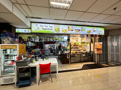 Pine Tree Cafe, Halal Restaurant in Singapore | Have Halal Will Travel