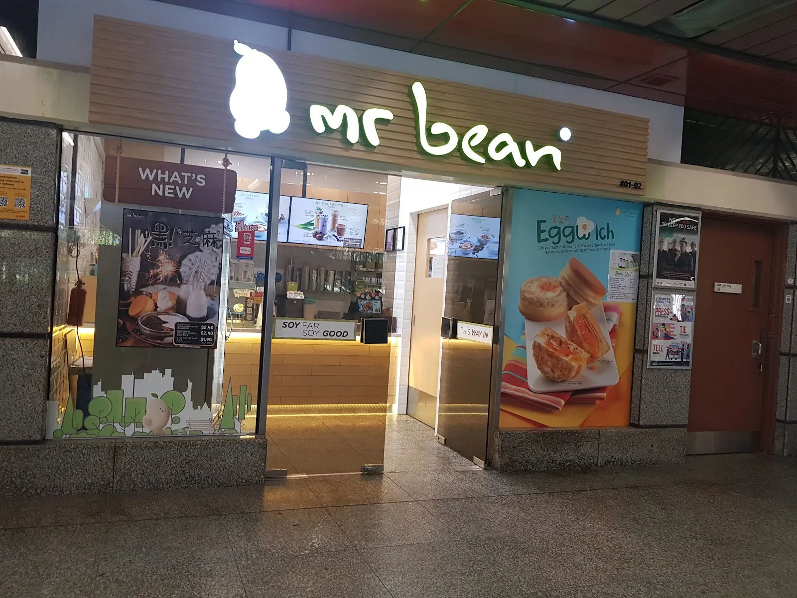 Mr Bean, Boon Lay Mrt Station, Halal Restaurant in Singapore | Have ...