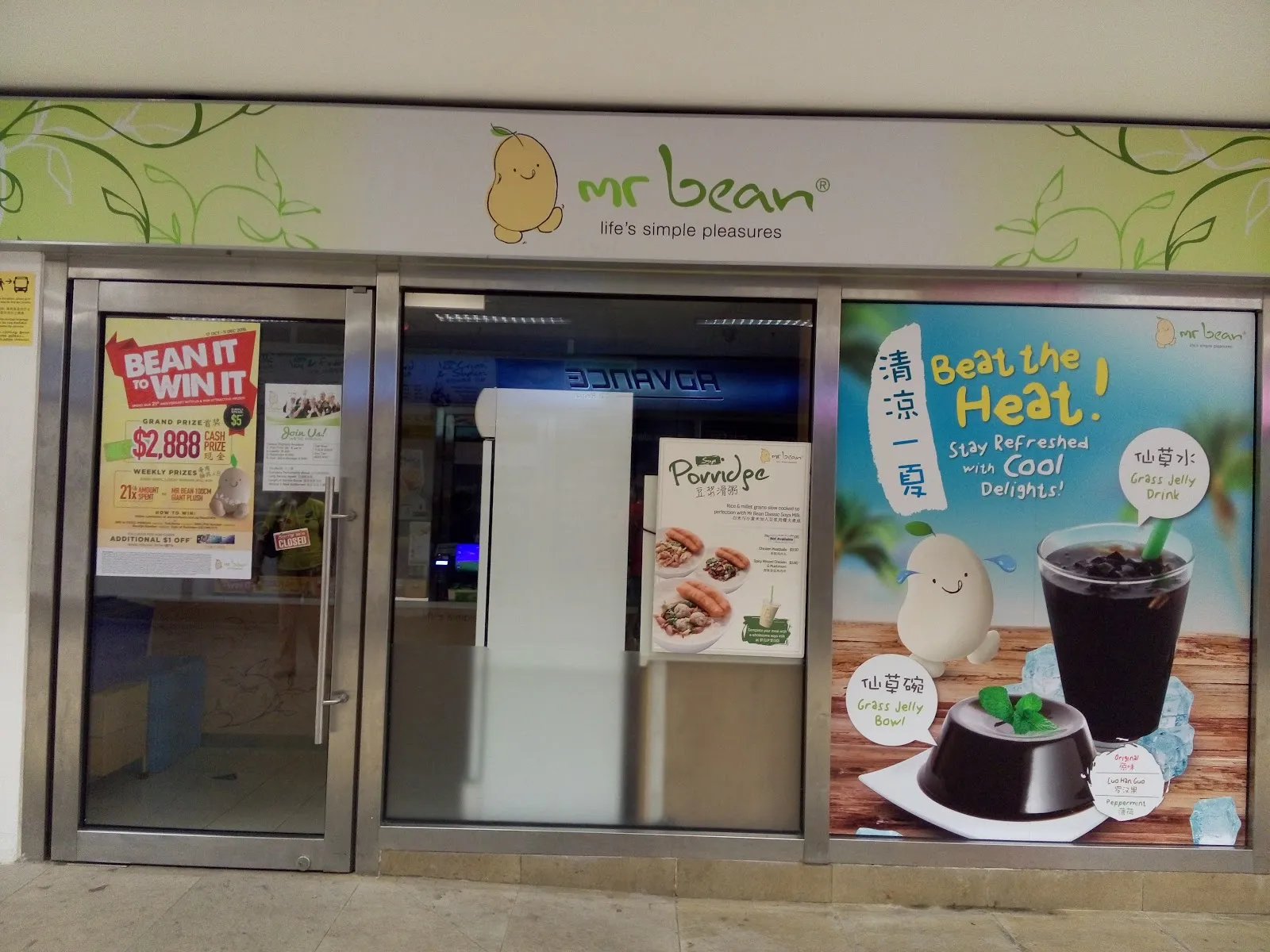 Mr Bean, Bukit Gombak Mrt Station, Halal Restaurant in Singapore | Have ...