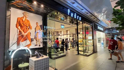 Jem, Shopping Places in Singapore | Have Halal Will Travel