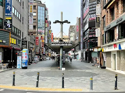 Jonggak Avenue Of Youth, Halal-Friendly Things to Do in Seoul | Have ...