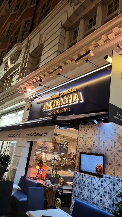 Al Basha Restaurant, Halal Restaurant in London | Have Halal Will Travel