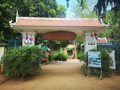 Silk Island, Halal-Friendly Things to Do in Phnom Penh | Have Halal ...