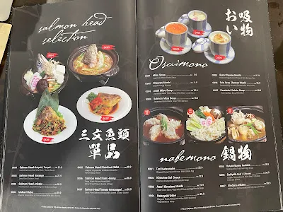 Furu Japanese Restaurant, Halal Restaurant in Selangor | Have Halal ...