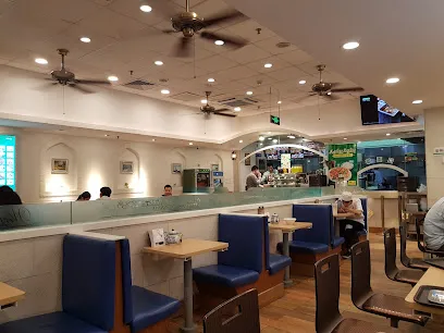Western Mahua Beef Noodles, Halal Restaurant in Beijing | Have Halal ...