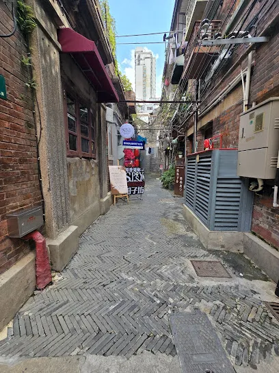 Shaoxing Park, Halal-Friendly Things to Do in Shanghai | Have Halal ...