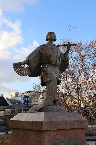 Statue Of Izumo-No-Okuni, Halal-Friendly Things to Do in Kyoto | Have ...