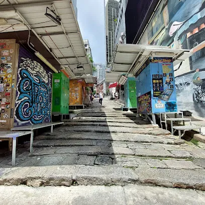 Stone Slab Street, Halal-Friendly Things to Do in Hong Kong | Have ...