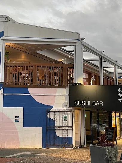 Mexicali Bar Y Taqueria - Nobby Beach, Halal Restaurant in Gold Coast ...