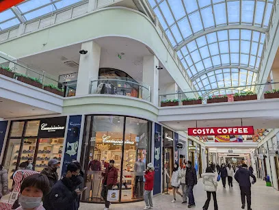Surprise Outlets, Shopping Places in Beijing | Have Halal Will Travel