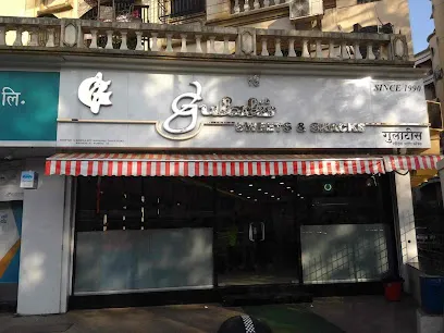Gulati'S Sweets And Snacks, Shopping Places in Mumbai | Have Halal Will ...